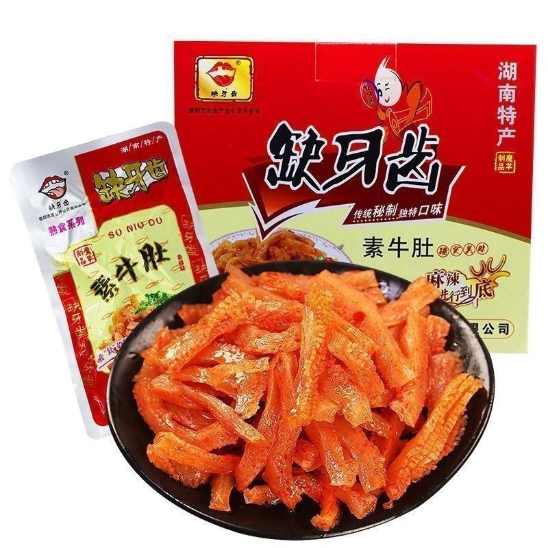 中國零食 /缺牙齿 素牛肚 素耳尖 魔芋爽 辣条tooth deficiency vegetarian ox tripe plain ear ...
