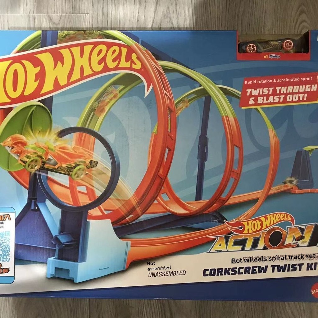 Hot Wheels Hot Wheels Electric City Airdrome Scene Suit Alloy Small ...