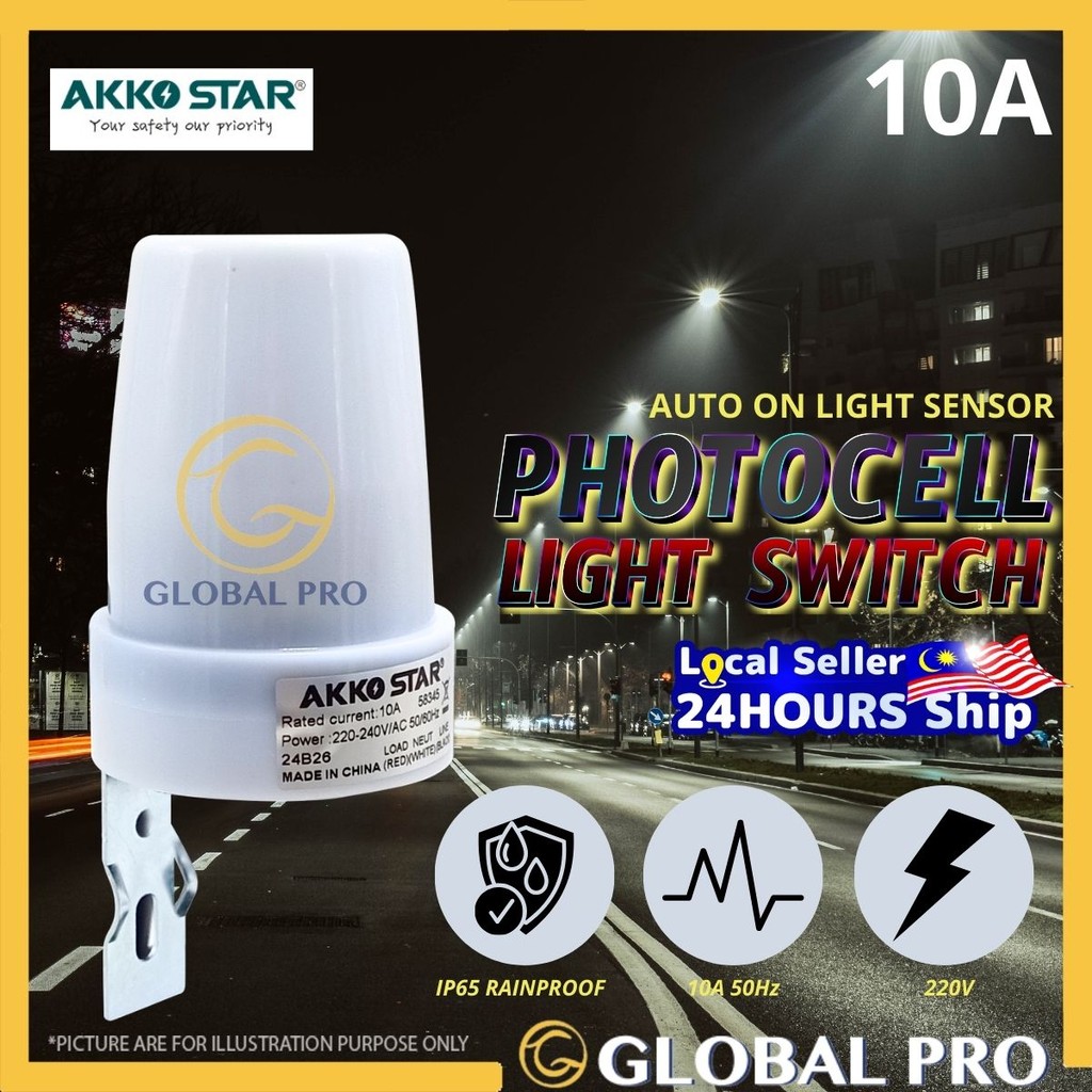AKKO STAR 10A Light Photoswitch Sensor Switch Light Control Senso ...