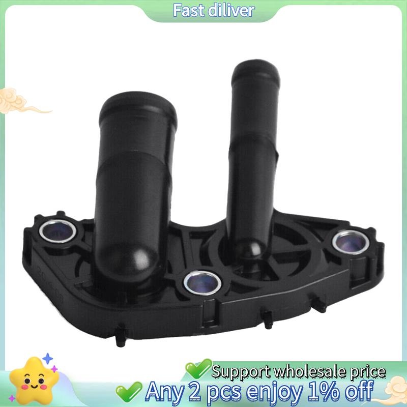 GT-PCV Hose Connector 11821AA660 for Subaru Forester Impreza Legacy WRX ...