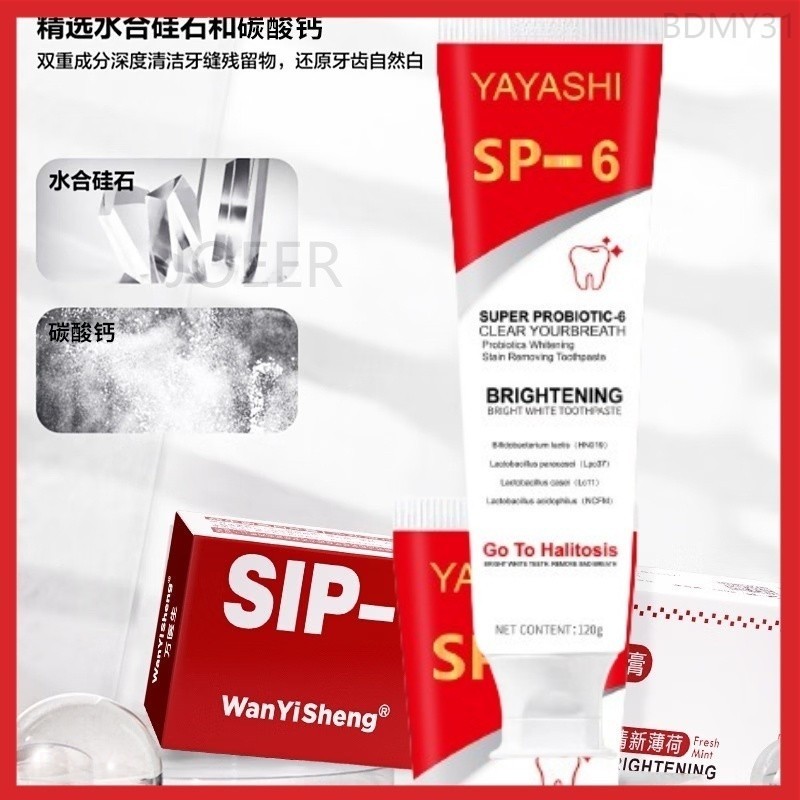 Teeth Whitening SP-6 Yatai Probiotic Toothpaste Oralshark Original ...