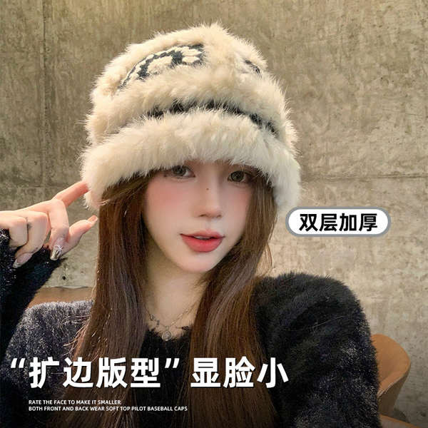 topi perempuan cute hat woman Bulu arnab pasang surut kebangsaan ...