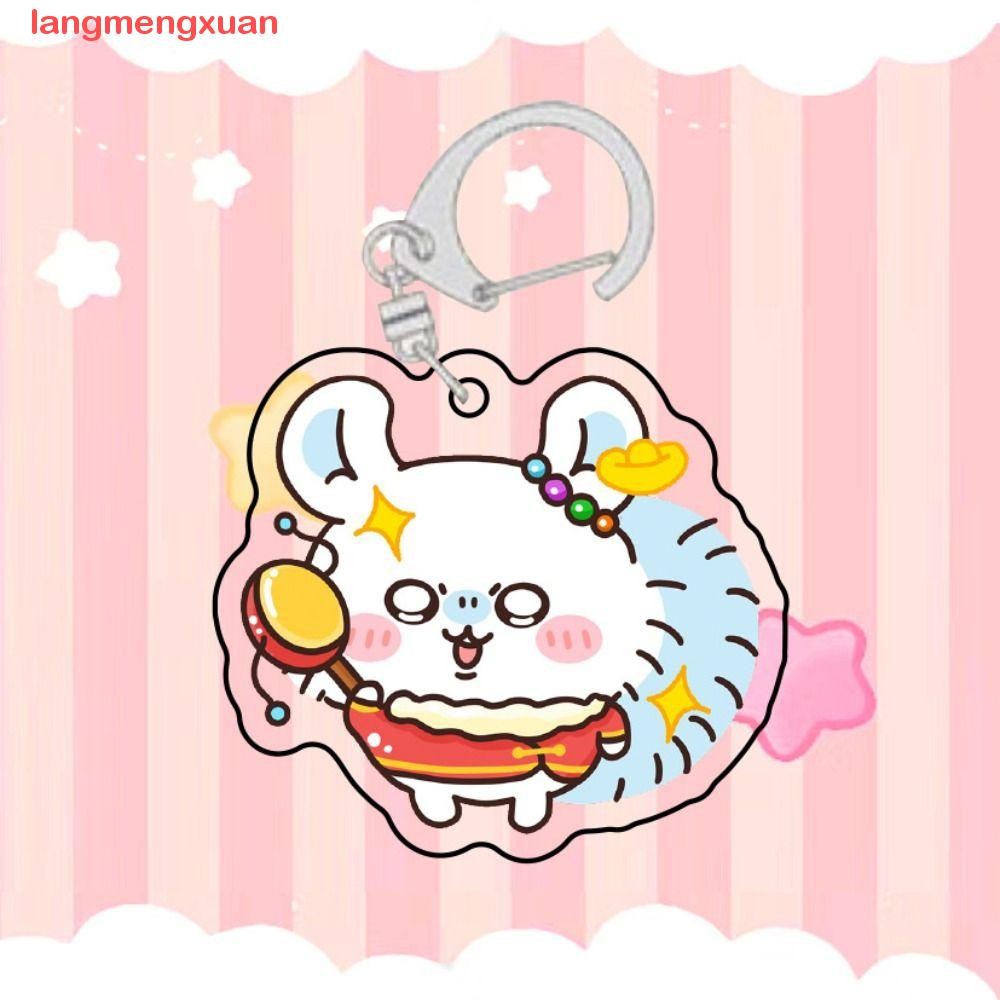 LANGMENGXUAN Anime Chiikawa Keychain, Momonga Rakko New Year Chiikawa ...