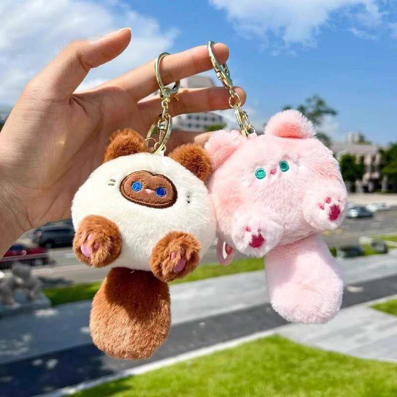 Stuffed Coffee Cat Plush Keychain Creative Soft Fluffy Animal Plush Key ...
