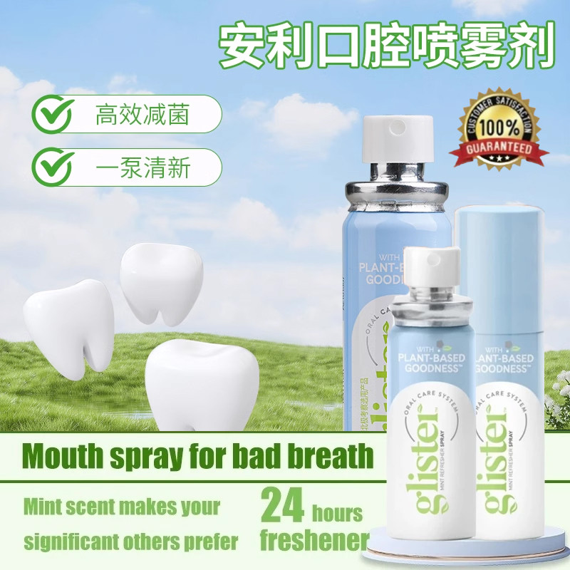 Local Stock GLISTER Multi-Action Toothpaste Mint Refresher Spray Oral ...