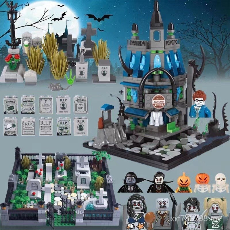Compatible Minifigure Building Block Minifigure Ghost Halloween Ghost ...