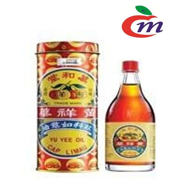 Cap Limau Yu Yee Oil 48ml 1 Bottle | Shopee Malaysia