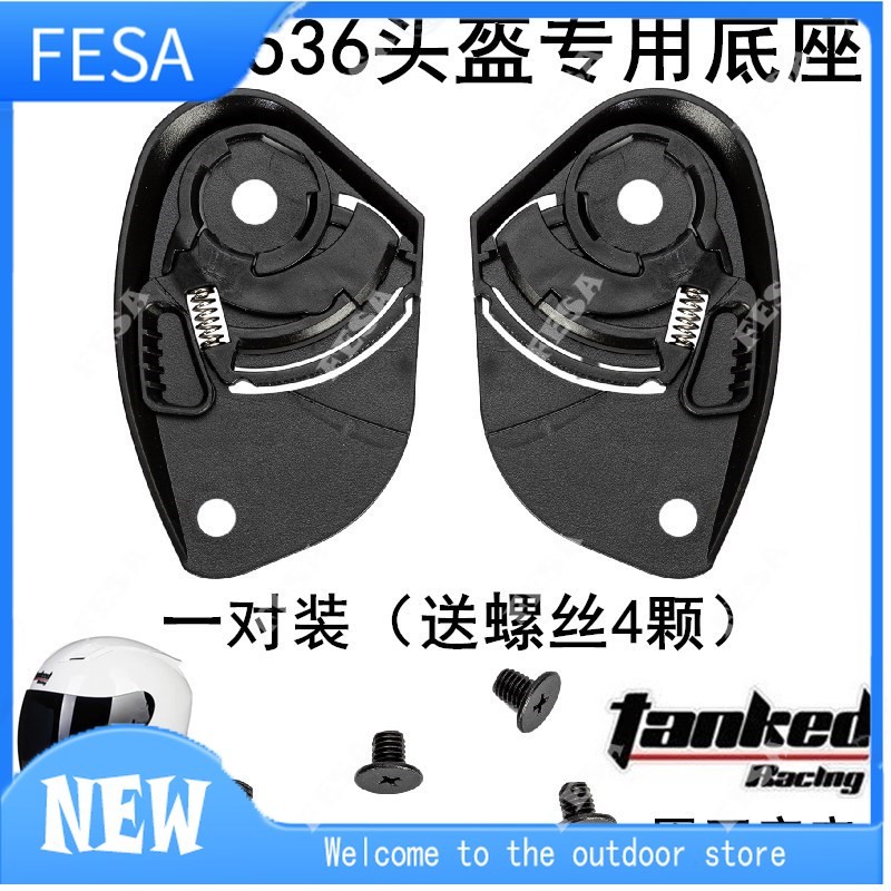 Tanked racing T536 base Tank half helmet base Original base T536 helmet ...