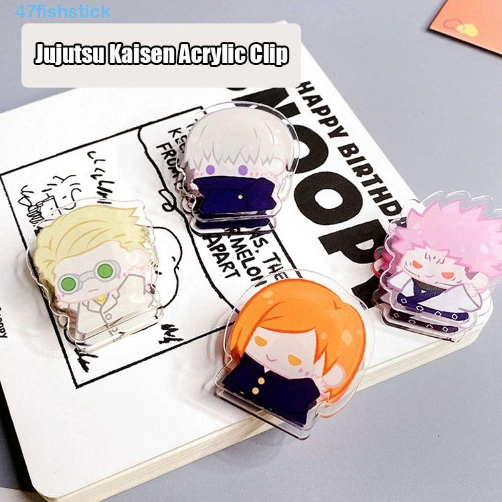 FISHSTICK Jujutsu Kaisen Acrylic Clip, Q Version Gojo Satoru Jujutsu ...