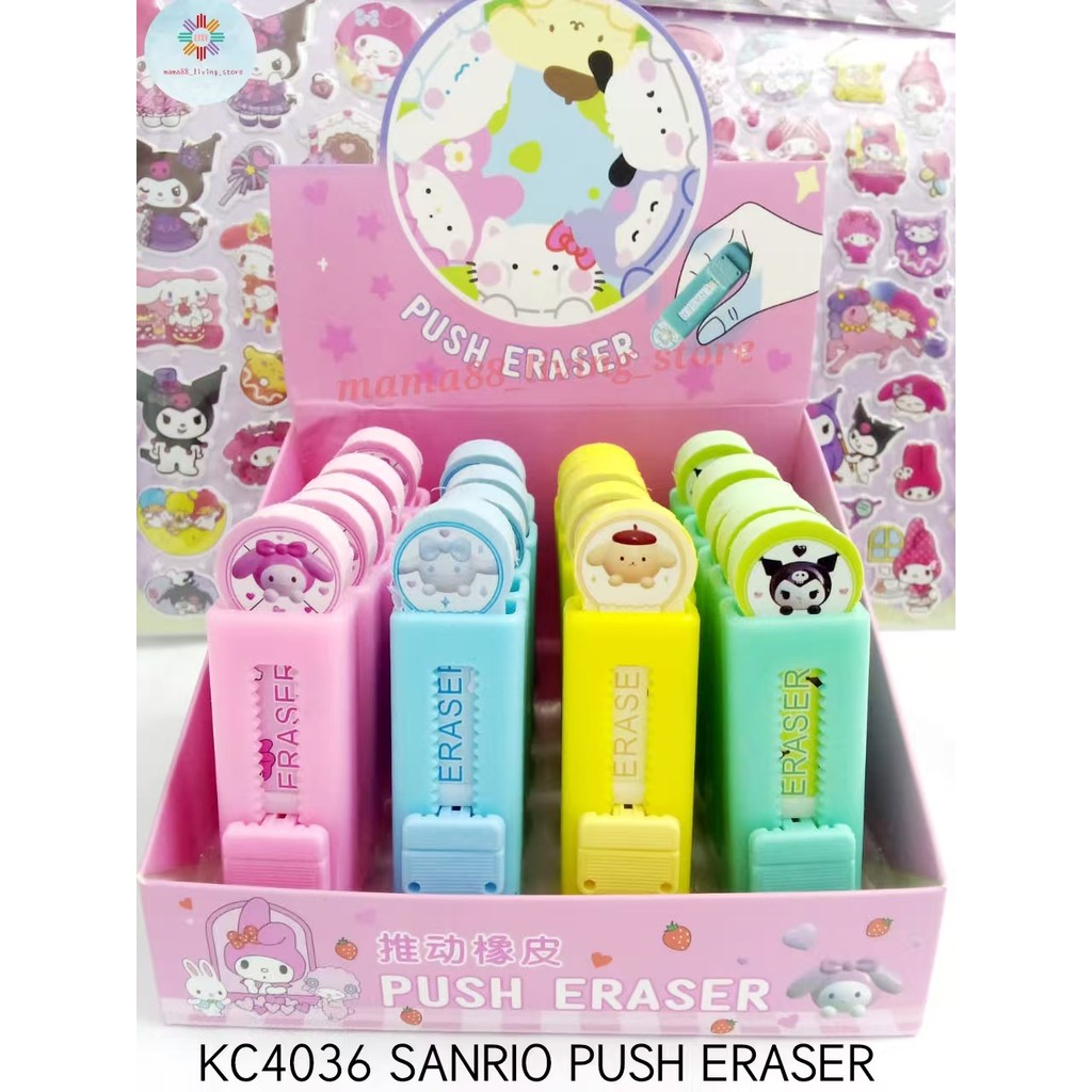 [READY STOCK] KC4036 SANRIO PUSH ERASER | Shopee Malaysia