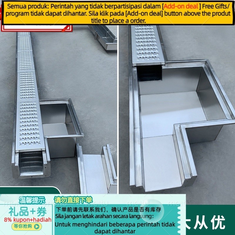 Get gifts/HY& 304Stainless Steel Linear Trench Water Trench Cover ...