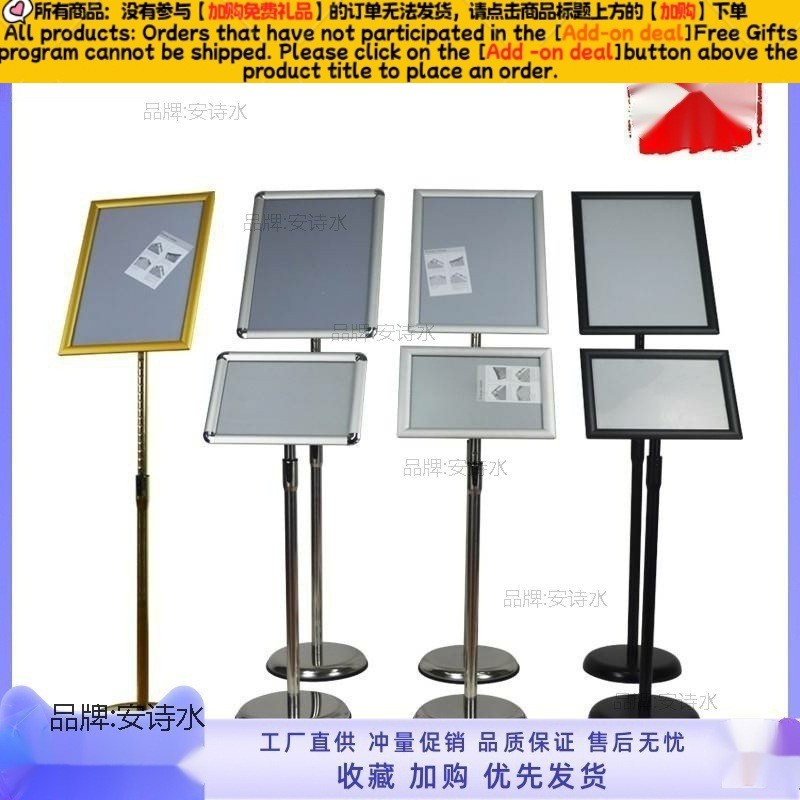 HY-6/Ask price before placing an order-Standee Sign Index Guiding Card ...