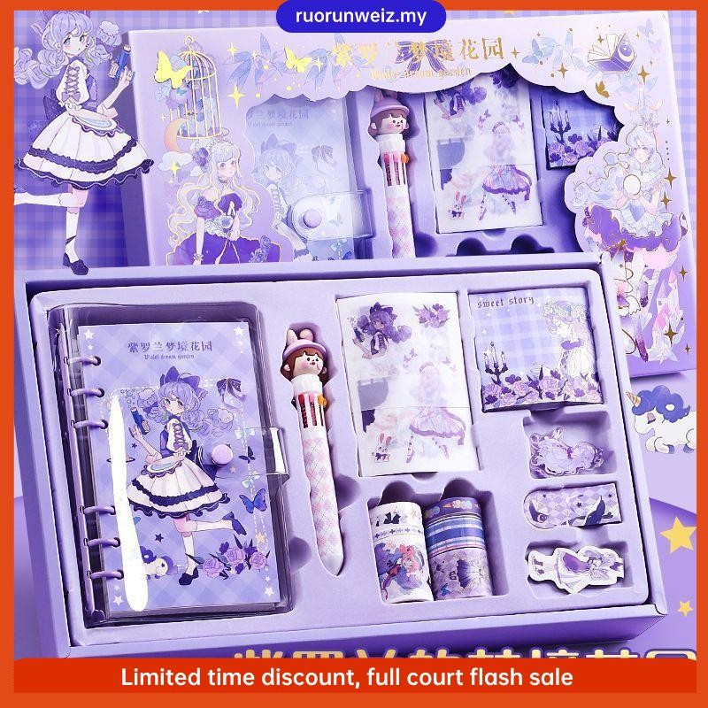 New Handbook Set Gift Box Cute Girl Loose Leaf Handbook Sticker Gooka ...