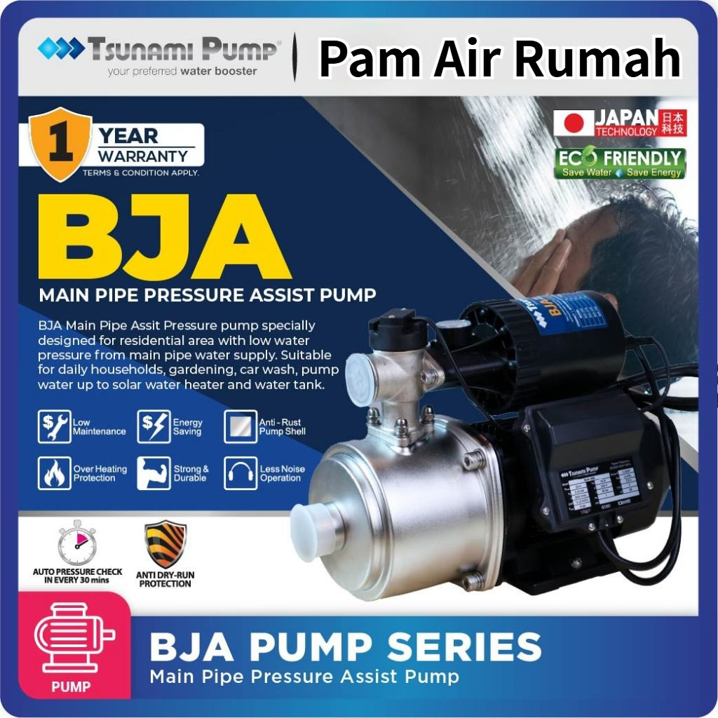 TSUNAMI BJA-250 | BJA-370 Automatic Main Pipe Pressure Assist Pump l ...