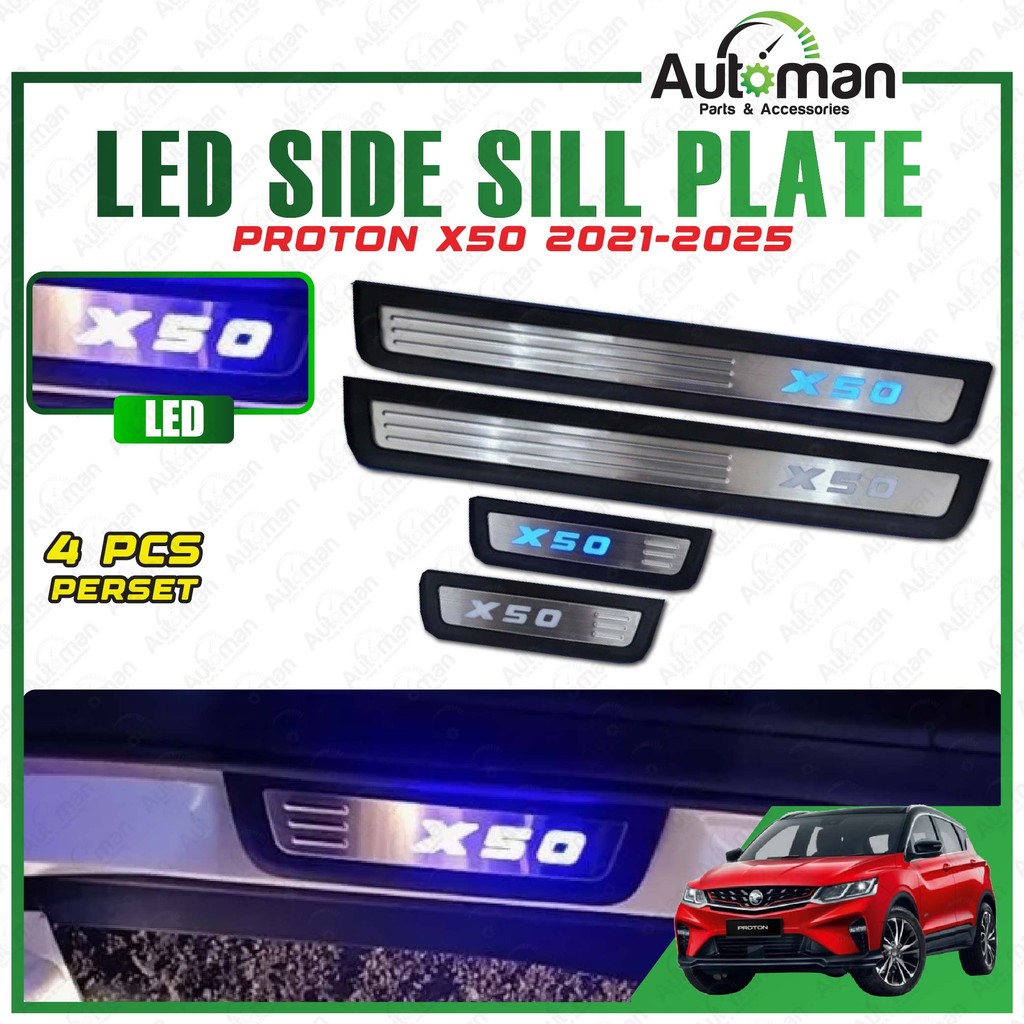 Proton X-50 X50 2021 - 2025 LED Door Side Sill Step Plates Blue ...
