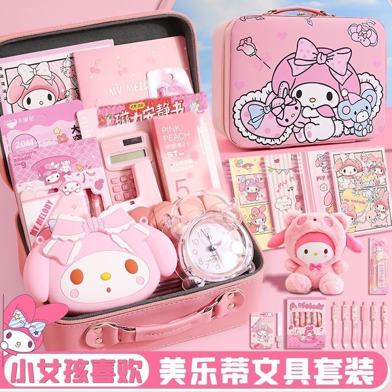 HOT DEAL My Melody Stationery Birthday Study Gift Box BacktoSchool ...