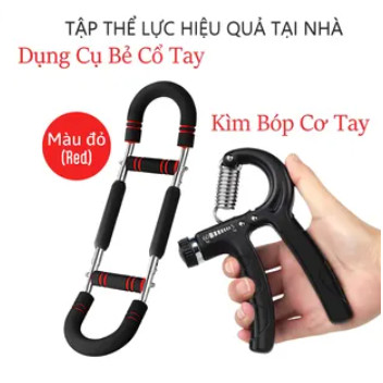 [OFF] COMBO U-shaped Hand Exercise Pliers (1301-RED) and Non-Counting ...