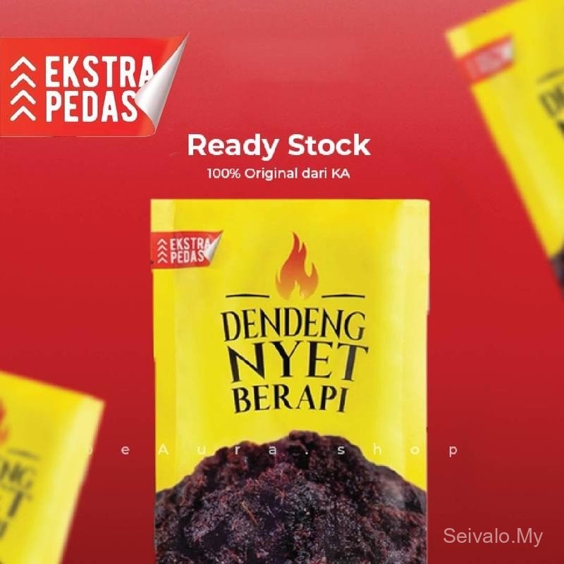 Ekstra Pedas | Dendeng Nyet Berapi by Khairulaming (Ready Stock) | Food ...