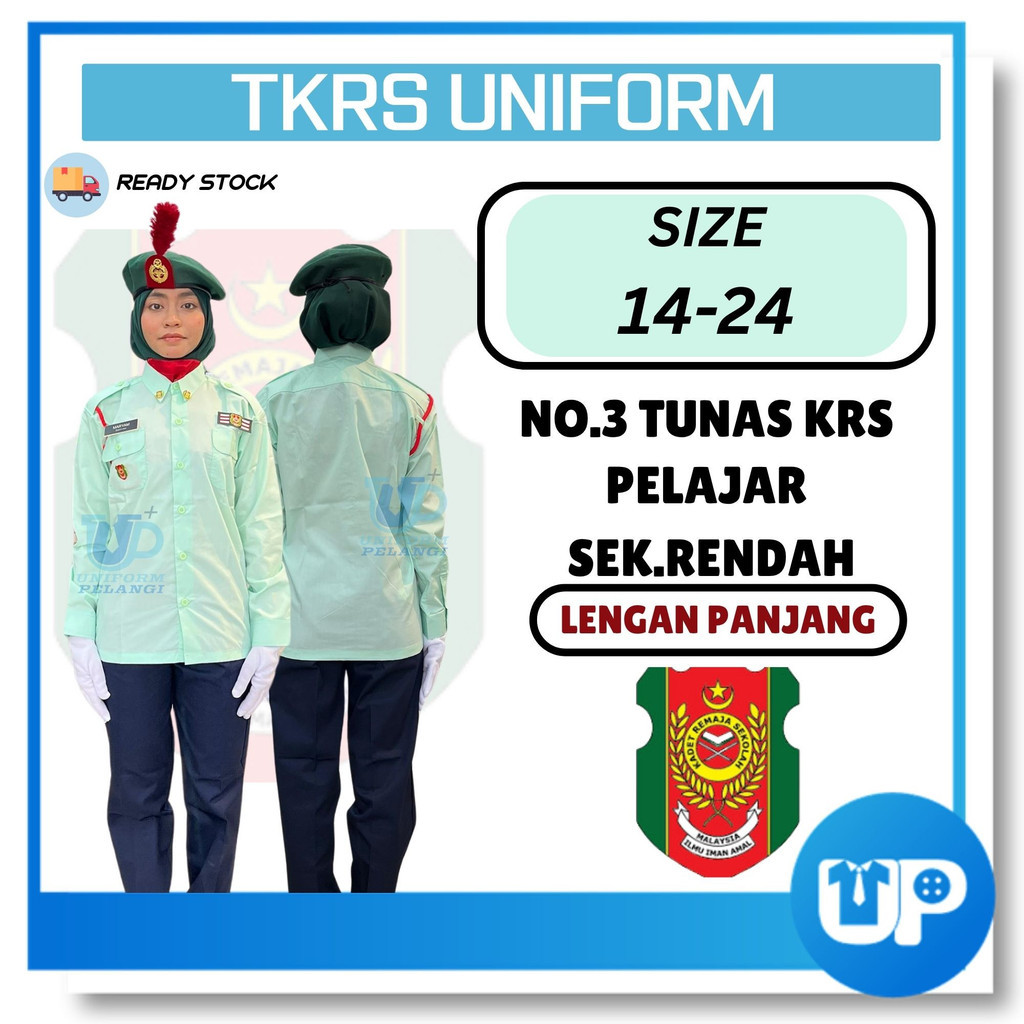 Kemeja TKRS No.3 Lengan Panjang Uniform Persatuan Kokurikulum Tunas ...