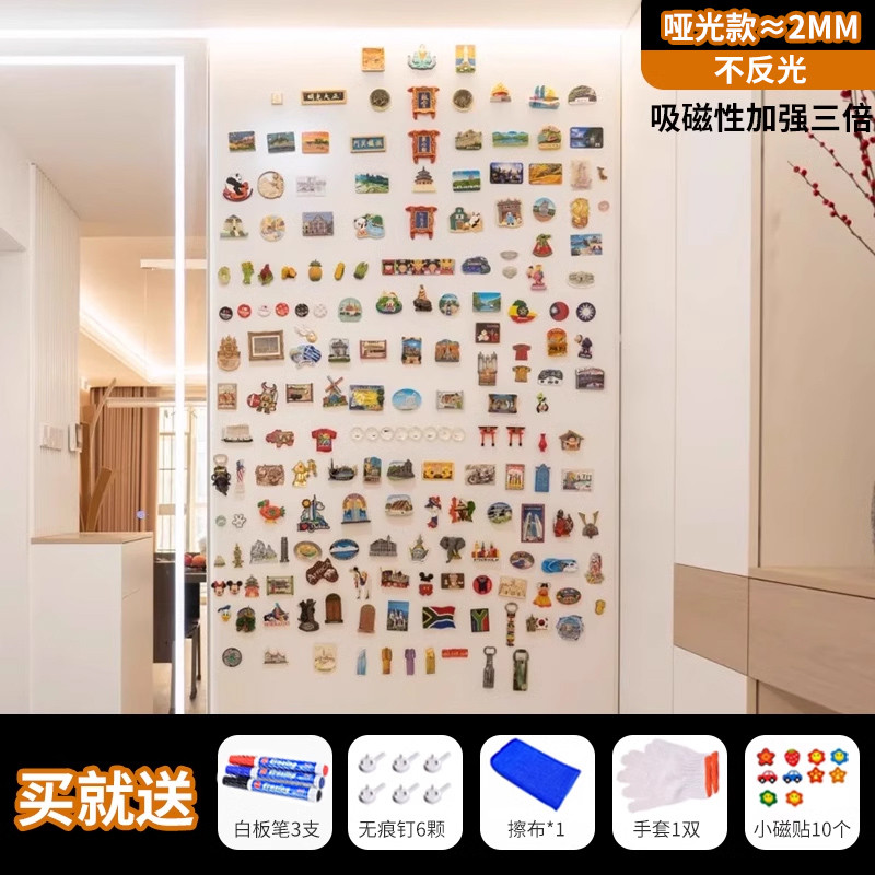 Papan Paparan Magnet Peti Sejuk Papan Magnet Papan Hitam Pelekat ...