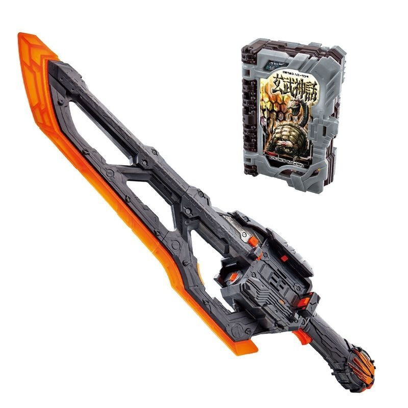 Bandai Kamen Rider SABER Sacred Blade DX Transformed into Sacred Sword ...