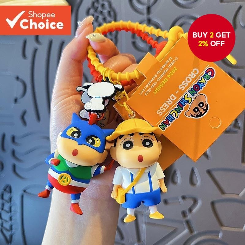 Crayon Shin-chan keychain cute cartoon anime doll bag pendant | Shopee ...