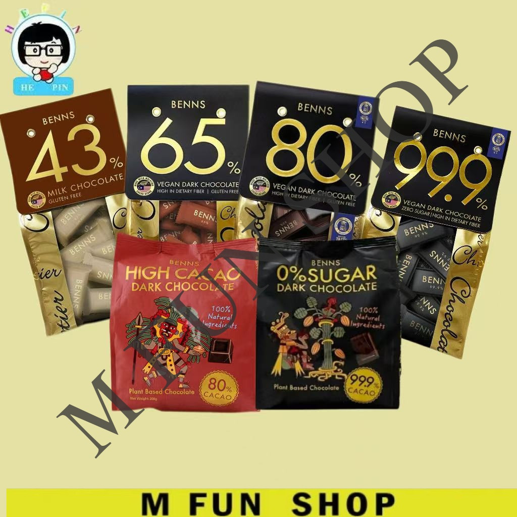 *Halal* BENNS NEW PACKING 138G / Vegan Dark Chocolate 80% Cacao (160g) / Tanpa Gula 99.9% Cacao ...