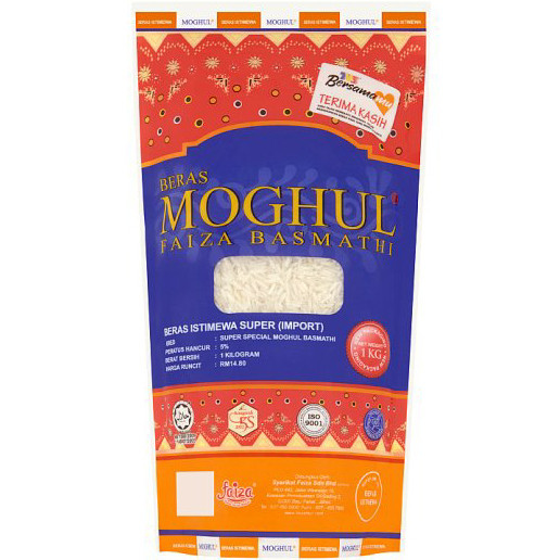MOGHUL FAIZA Basmathi Rice 1KG – Long Grain Premium Aromatic Rice ...