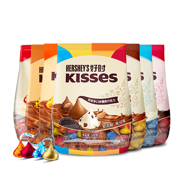 Hershey 500g Water Drop Chocolate Milk Fragrant White Chocolate Black ...