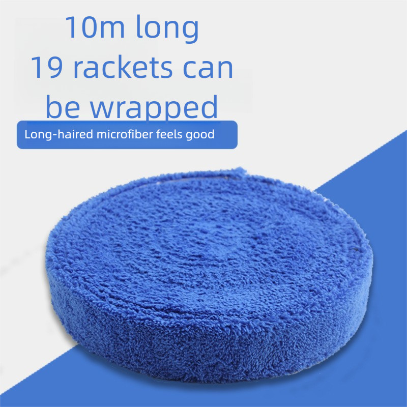 [GS]Large plate large roll 10m towel glue thickened badminton racket ...