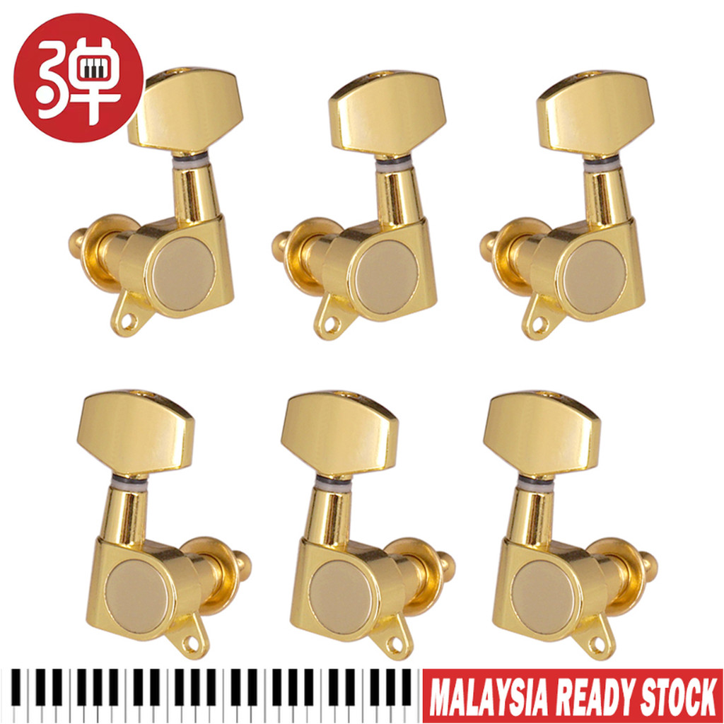 6pcs Sealed Guitar String Pegs Locking Tuners 3L3R Tuning Pegs String ...