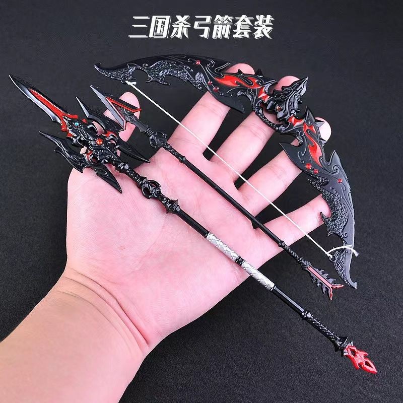 Three-pointed Two-edged Halberd Kirin Bow Lu Bu Fang Tian Painting ...