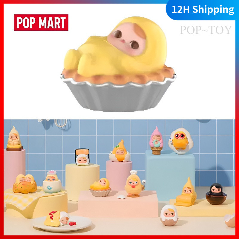 popmart PUCKY Egg Beanie Series Blind Box Figures pop mart pucky pop ...