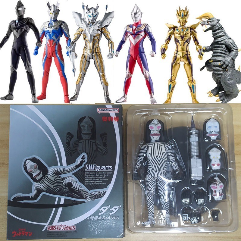 New Ultraman VS Monster Gomora Dada Alien Zarab Ultimate Shining ...
