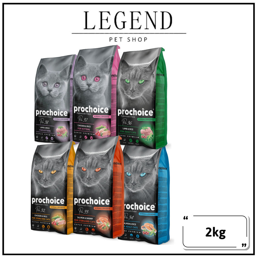 ProChoice Super Premium Hypoallergenic Dry Cat Food-2kg | Shopee Malaysia
