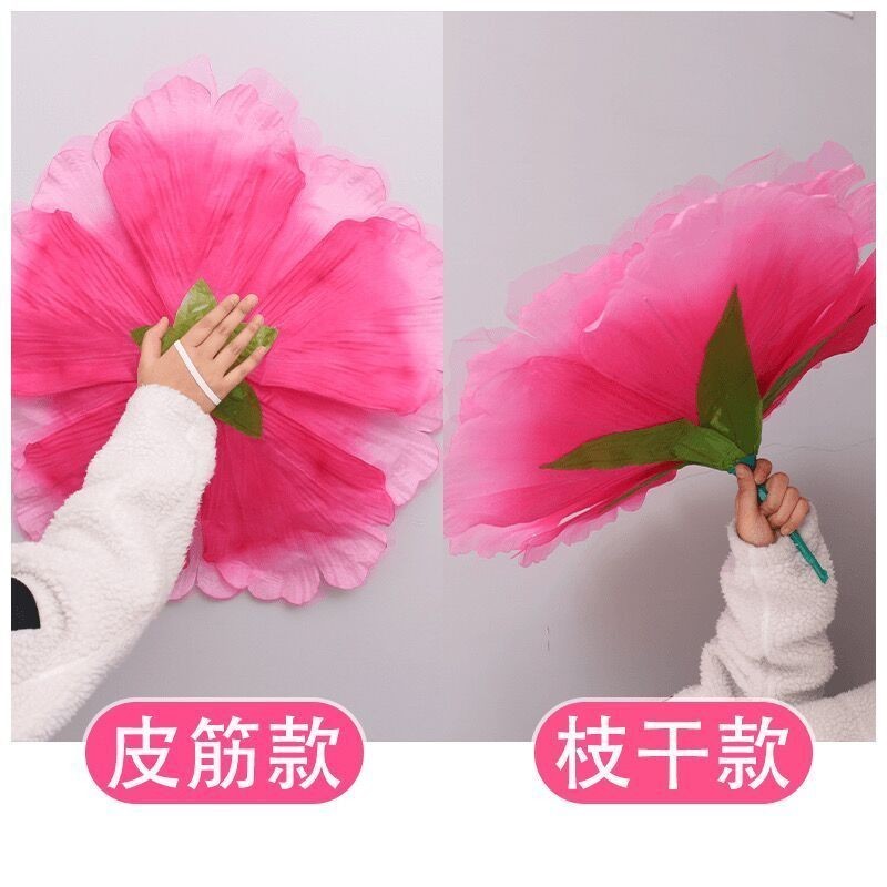 Young Children Dance Props Flower Peony Flower Umbrella Holding Flowers ...
