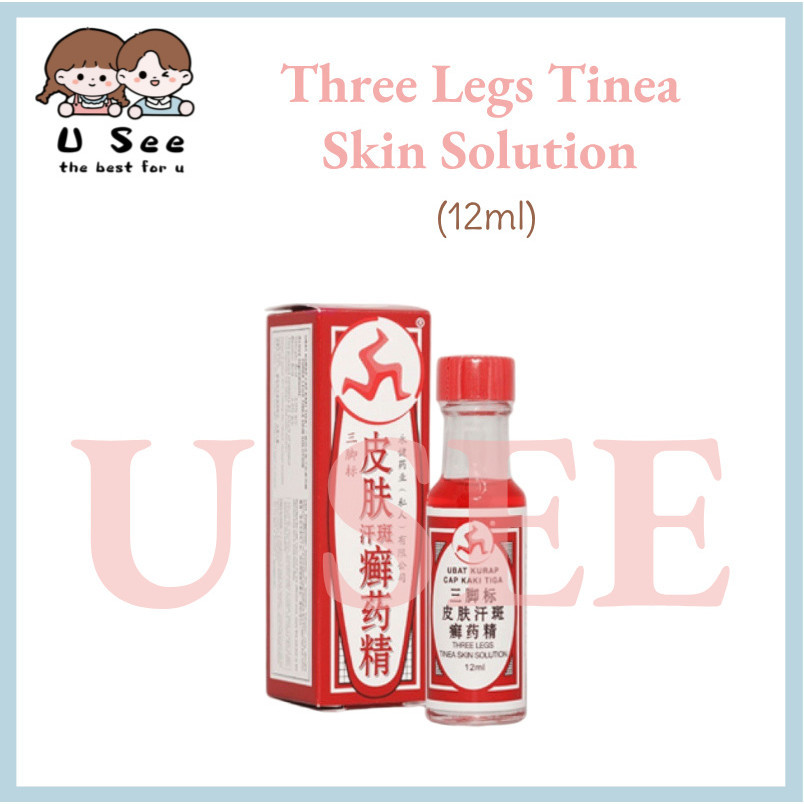 Three Legs Tinea Skin Solution 12ml | Shopee Malaysia