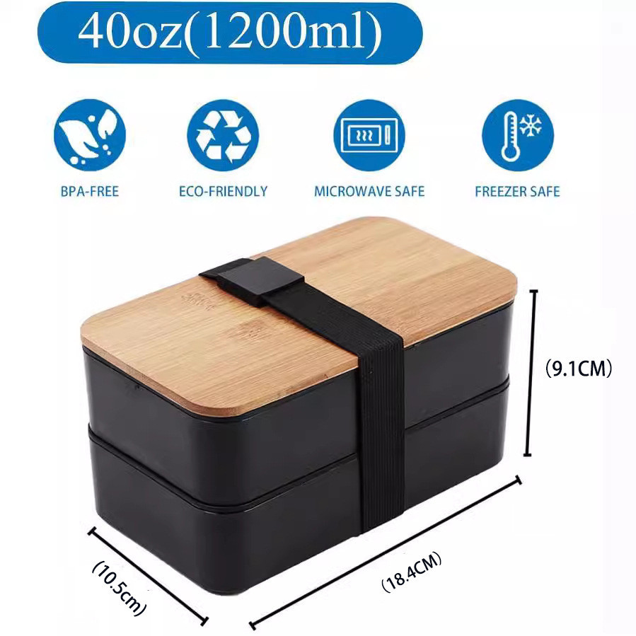 Japanese Style Insulation Lunch Box Compartment Double Layer Large ...