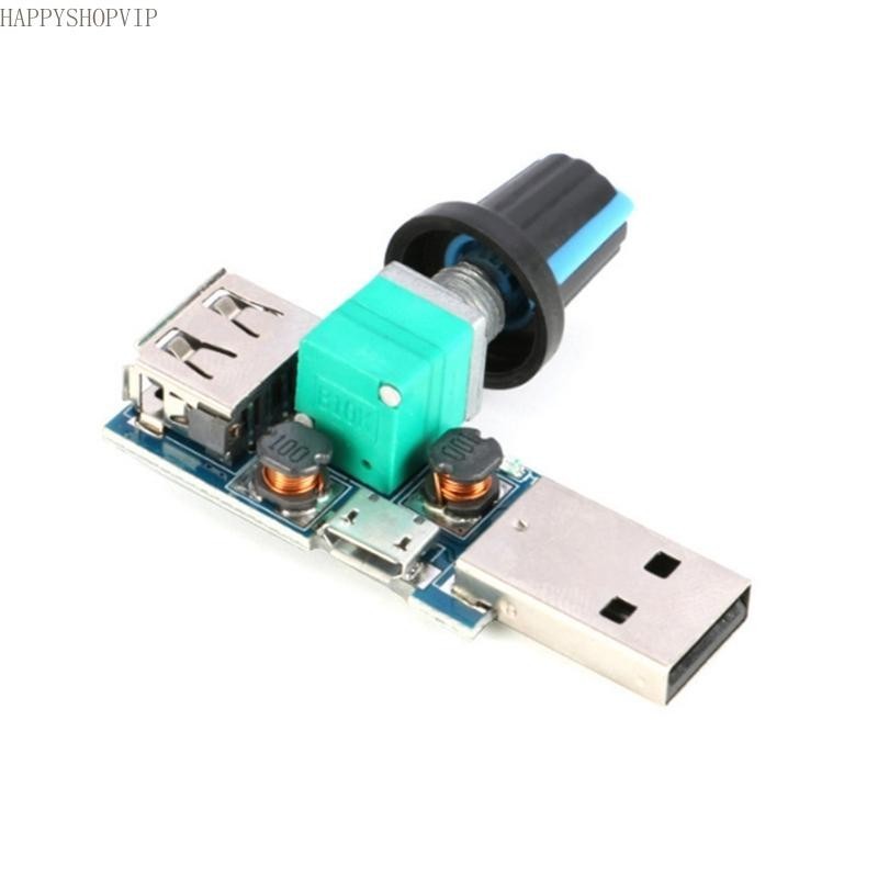 HSV USB Fan Speed Controller 4-12V 5W Stepless USB Fan Governor 5W ...