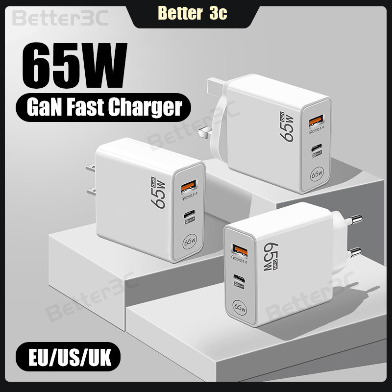 65W GaN Fast Charger TYPE-C+USB Flash Charging Adoptor PD 33W Charging ...