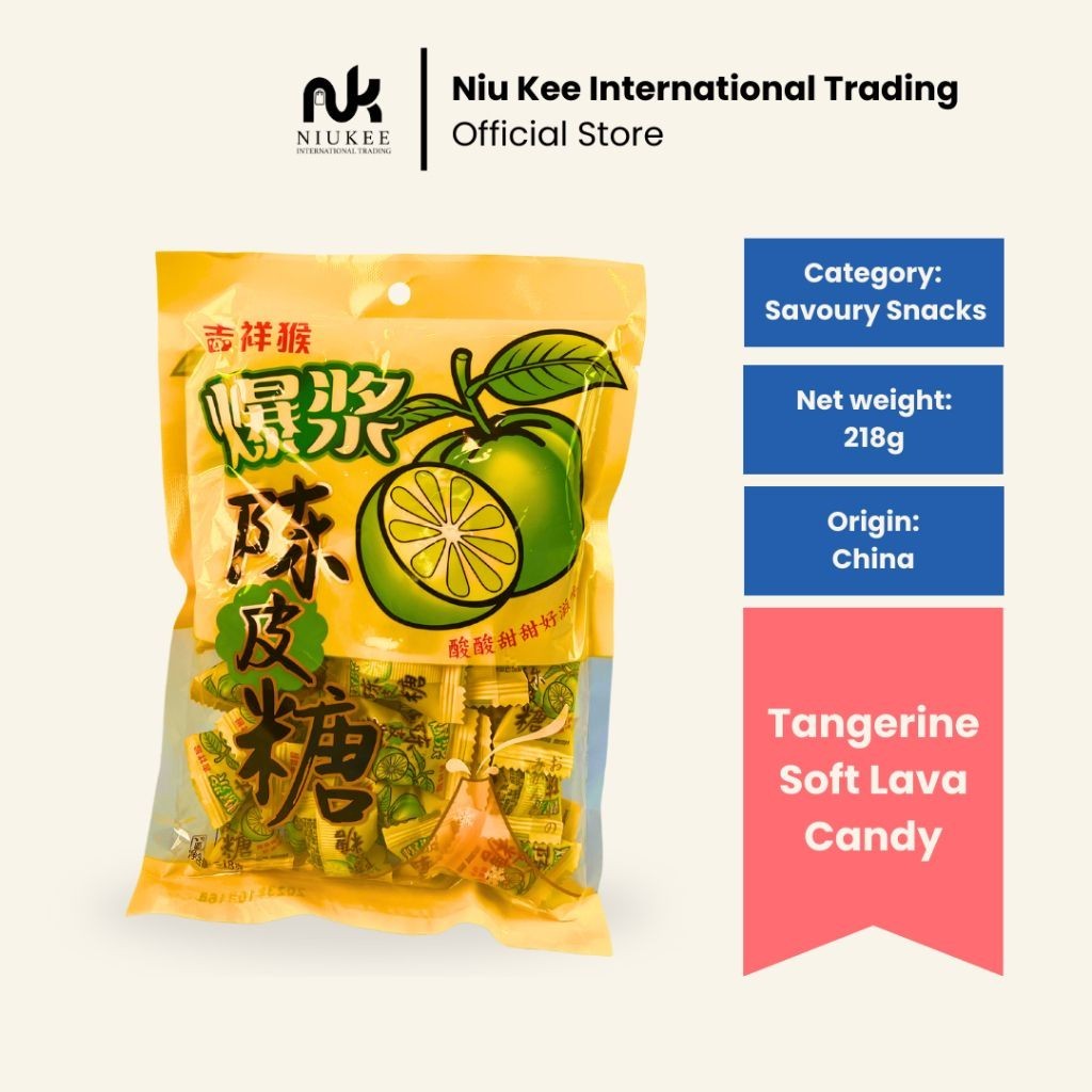 Tangerine Soft Lava Candy | Dried Tangerine Peel | Sour Sweet Candy ...
