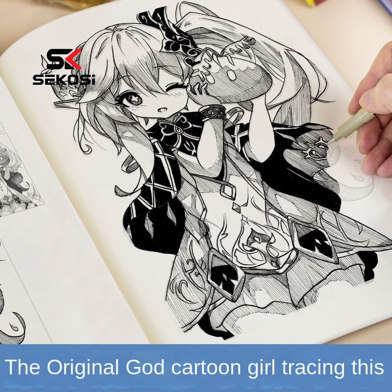 Sk Yuanshen Comic Character Sketchbook Cartoon Character Line Draft ...