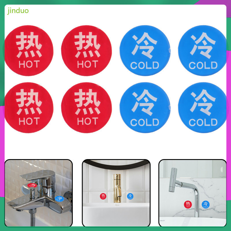 5 Pairs Hot And Cold Sticker Hot And Cold Water Indicator Label For ...