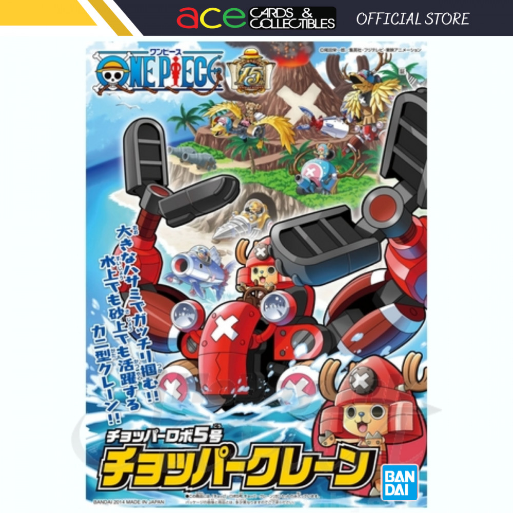 One Piece Plastic Model Kit "Chopper" (Robot 5 Chopper Crane) | Shopee ...