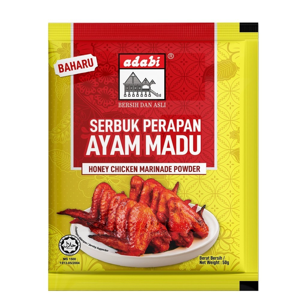 Serbuk Perapan Ayam Madu 50g | Shopee Malaysia