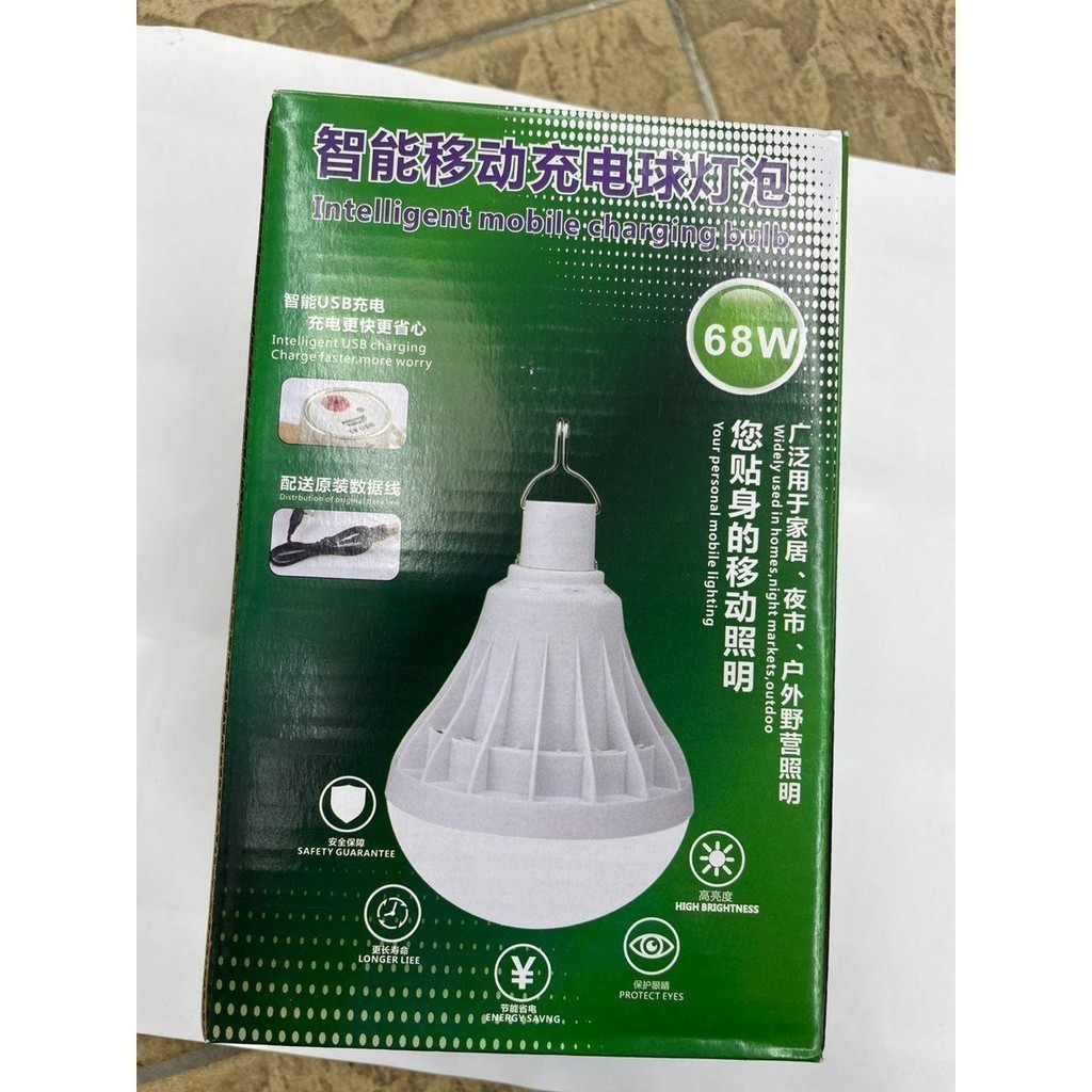 Lampu Pasar Malam Yuan JiXing (ORIGINAL) Mobile Charging Bulb 68W AND 88W AVAILABLE | Shopee ...