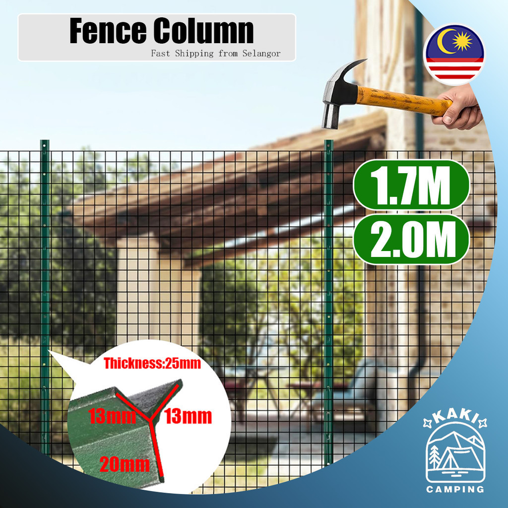 【COD】1.5m 2m Pagar Cyclone Fence Column Triangle Steel Iron Column ...