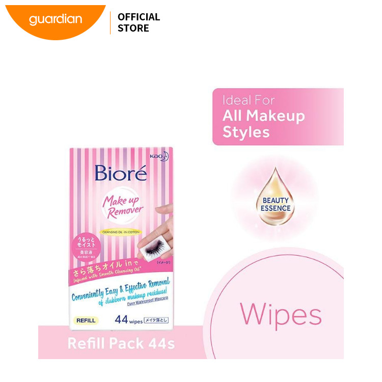 Biore Cleansing Oil Wipes Refill 44S | Shopee Malaysia