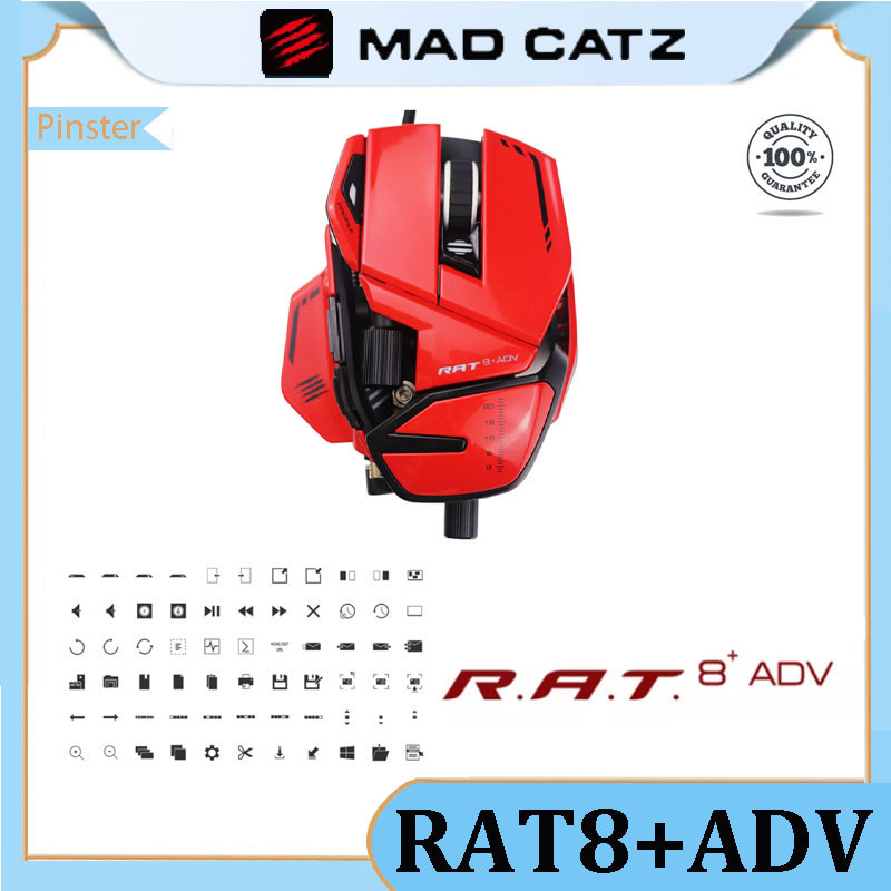 MADCATZ RAT8+ADV Gaming Esports Mechanical Wired Mouse Male Female Red ...