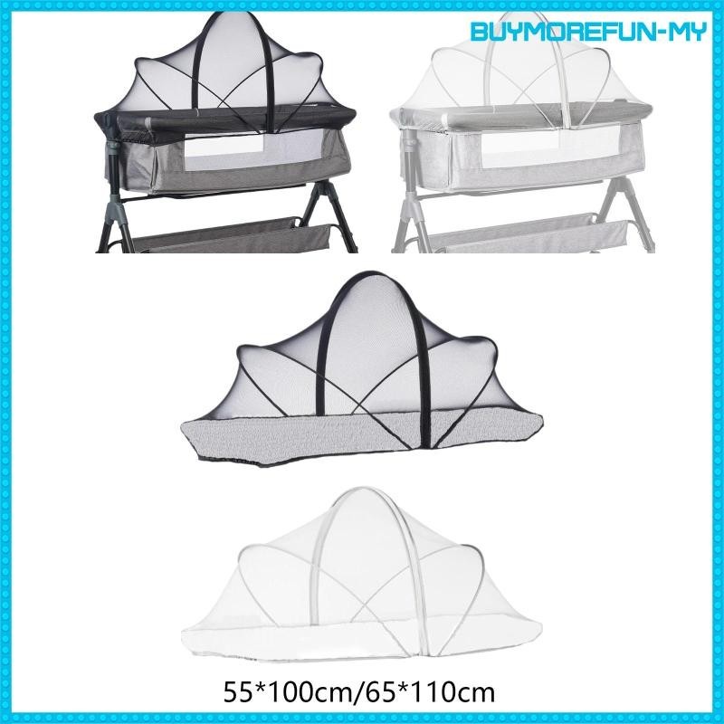 [BuymorefunMY] Net for Crib Folding Breathable Canopy Removeable Cot ...